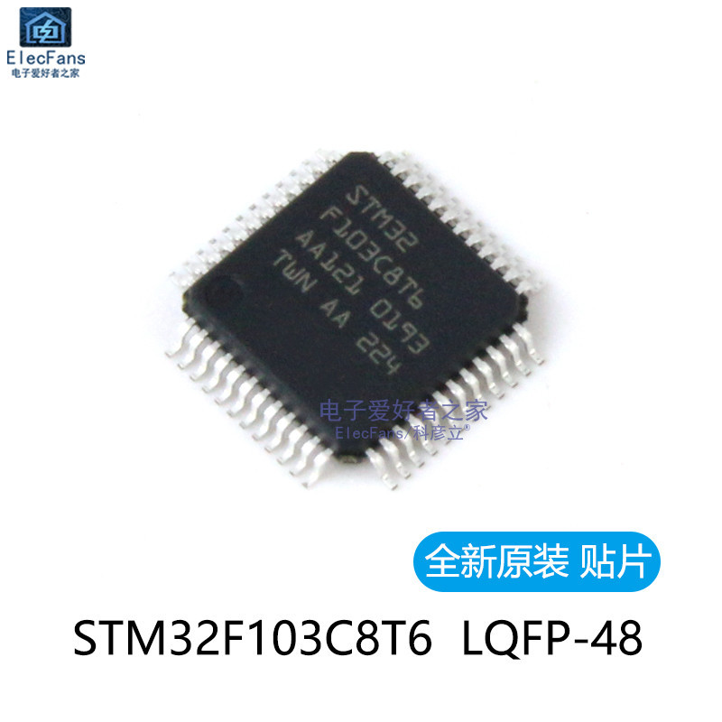 ยี่ห้อใหม่ STM32F103C8T6 Patch LQFP-48 บรรจุภัณฑ์ SLR 32-Bit Microcontroller ชิป | Shopee Thailand