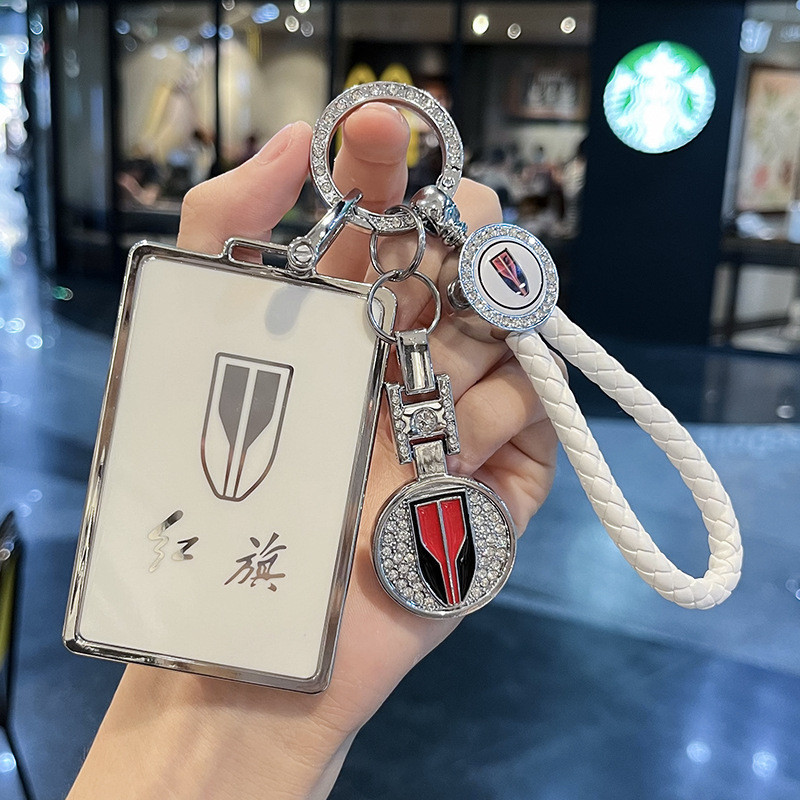 เคสเฉพาะสำหรับเคสกุญแจสำหรับบัตรธงแดง HS7/hs5 H7/H5แบบการ์ดรถยนต์ H7/H5 | Shopee Thailand