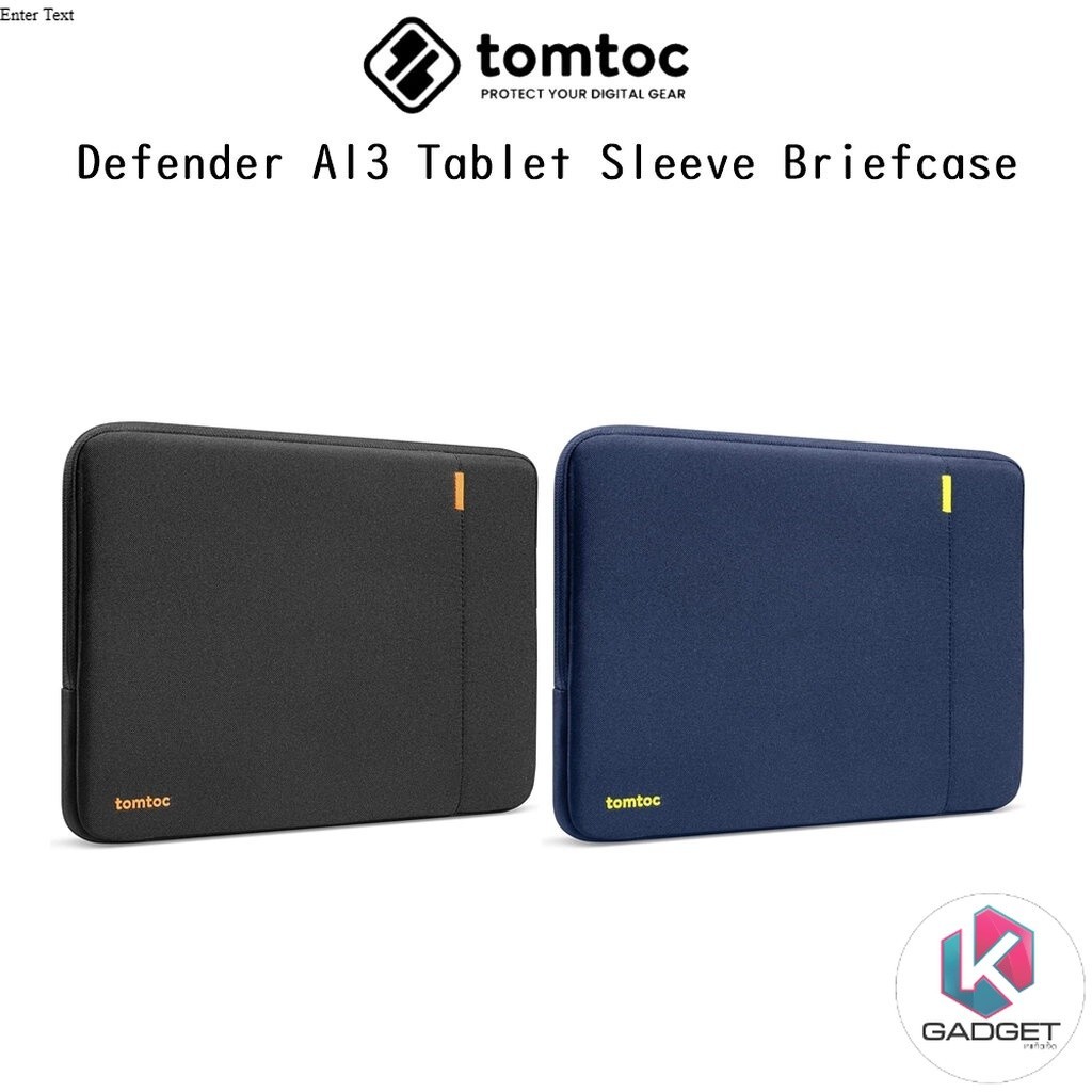 Tomtoc Defender A13 Tablet Sleeve Briefcase ซองกระเป๋าเกรดพรีเมี่ยม ซอง ...