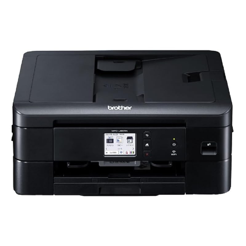 Brother Printer A4 Inkjet All-in-One MFC-J905N (Wi-Fi/FAX/Automatic ...