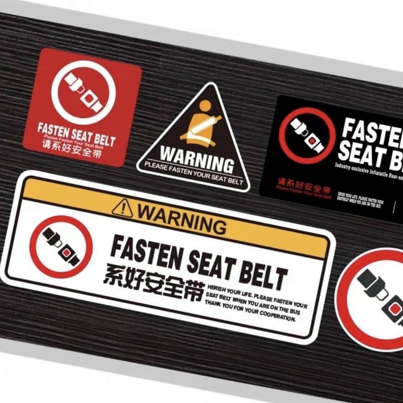 Car Personality Warning Car Stickers Please Fasten the Seat Belt ...