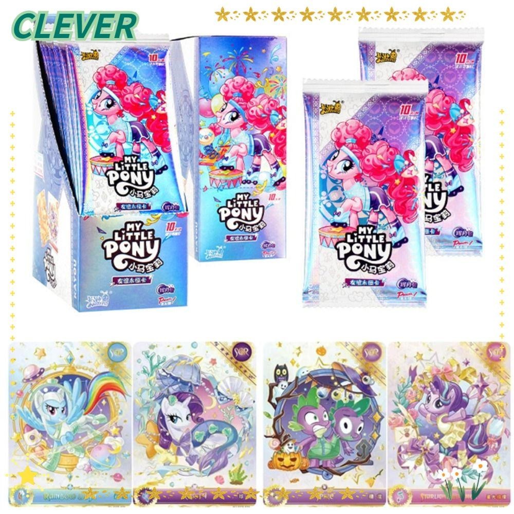 Clever Little Pony Collection Card, การ์ด LSR SGR Friendship Forever ...
