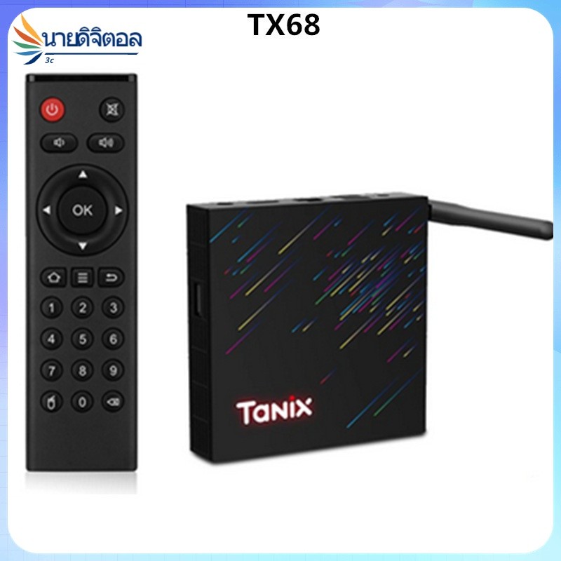 Tx68 Allwinner h618 Android 12.0 HD 4GB 32gb Dual Band bt5 | Shopee ...