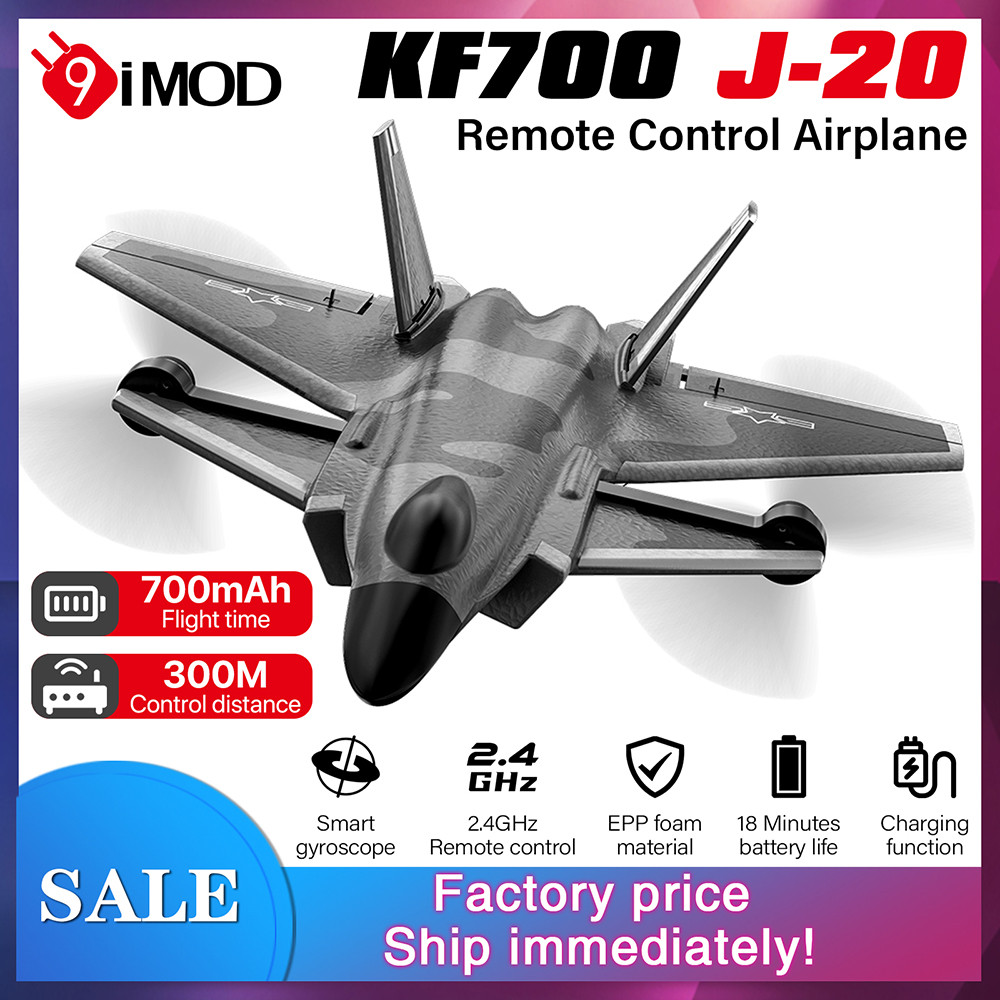 【การจัดส่งในประเทศไทย】9imod KF700 J-20 RC เครื่องร่อนเครื่องบิน 2.4G 6CH EPP โฟมในตัว Gyro ...