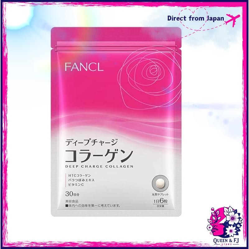 FANCL Deep Charge Collagen, 180 Tablets, 30-Day Supply | Shopee Thailand