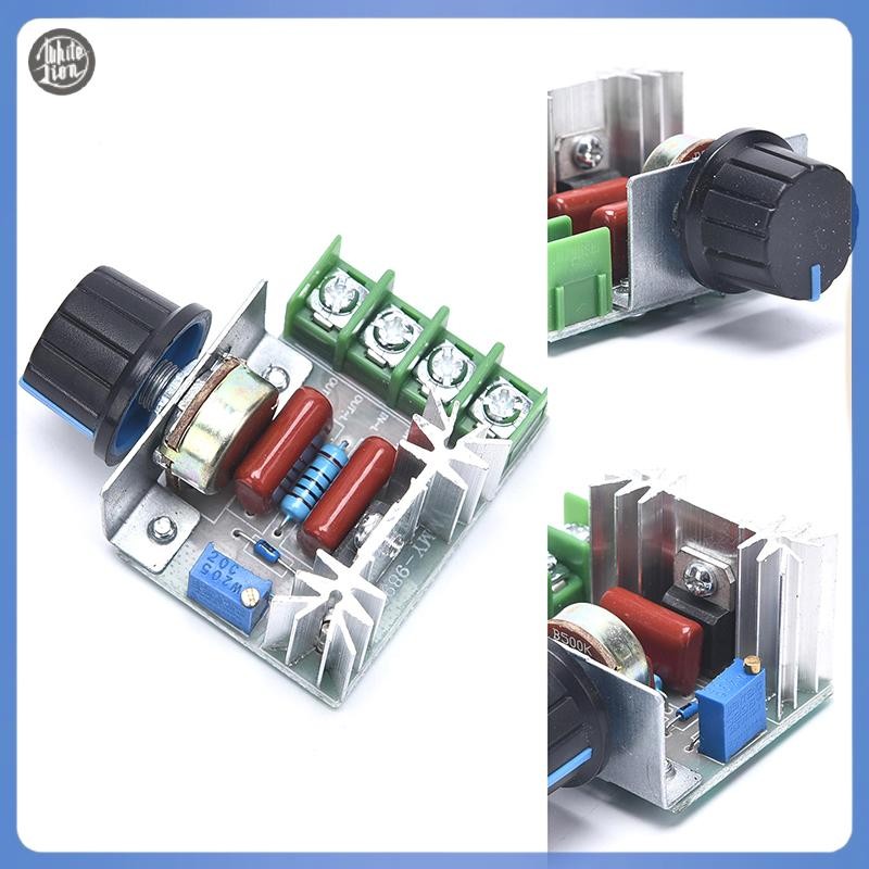 Wl| หรี่ไฟ 220V 2000W ตัวควบคุมความเร็ว สวิตช์หรี่ไฟ เครื่องปรับแรงดันไฟฟ้าอิเล็กทรอนิกส์ ใหม่ ...