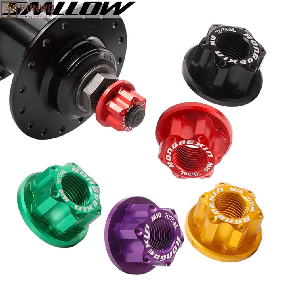 Bike M10 Hub Nut Flange ก่อนสกรูล็อคล้อหลังสลักเกลียวอลูมิเนียมสําหรับ ...