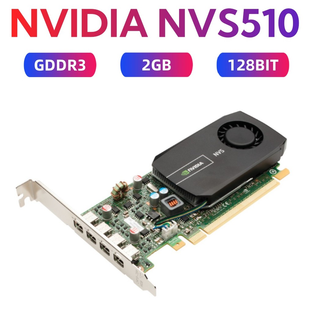 Nvidia Quadro NVS 510 NVS510 2GB GDDR3 PCI Express x16 การ์ดวิดีโอเดสก์ท็อป | Shopee Thailand