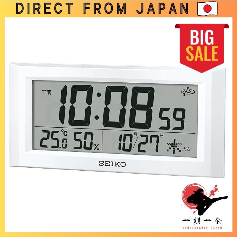 Seiko Clock Seiko Clock Wall Clock Display clock Satellite Radio Wave ...