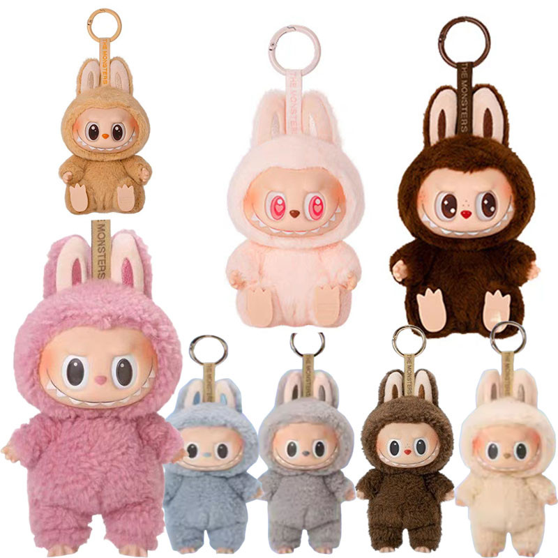Pop Mart Labubu Doll Blind Box Labubu พวงกุญแจไวนิล Face Series ของเล่น ...