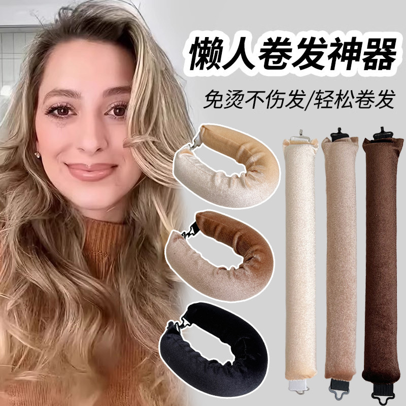 Cross-border ขายร้อน 3 ตะขอยาง Curling Handy เครื่องมือความร้อนฟรี ...