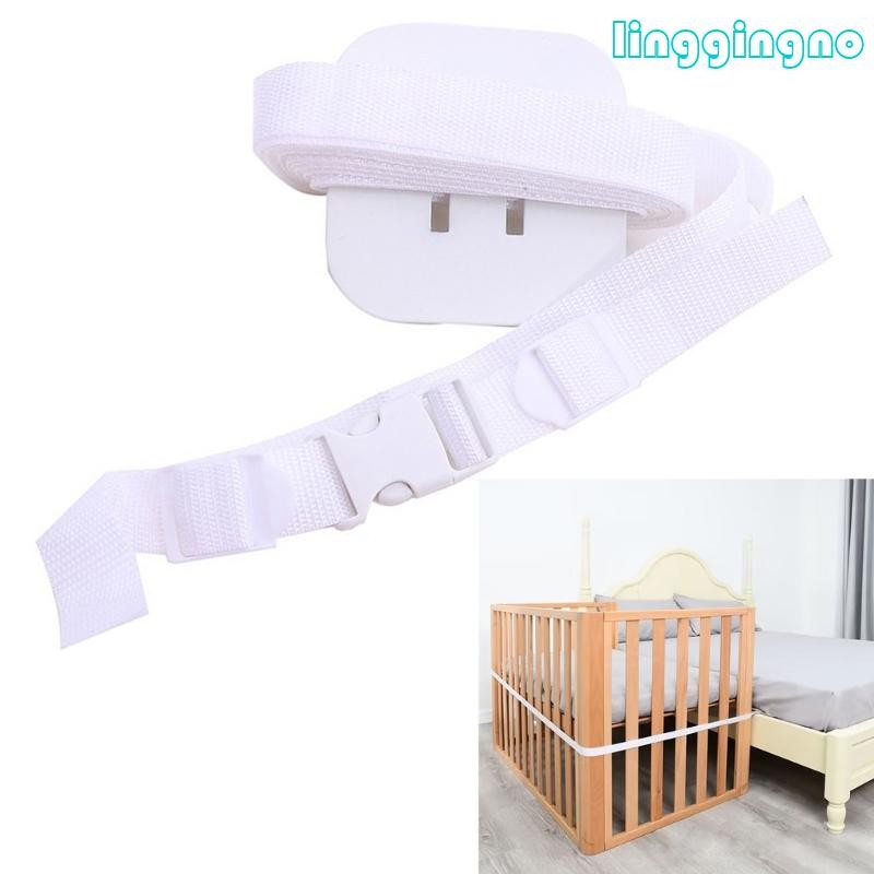 RR Crib Splicing Bed Safety Fixed Strap เตียงเด็ก Fixing Rope Baby ...