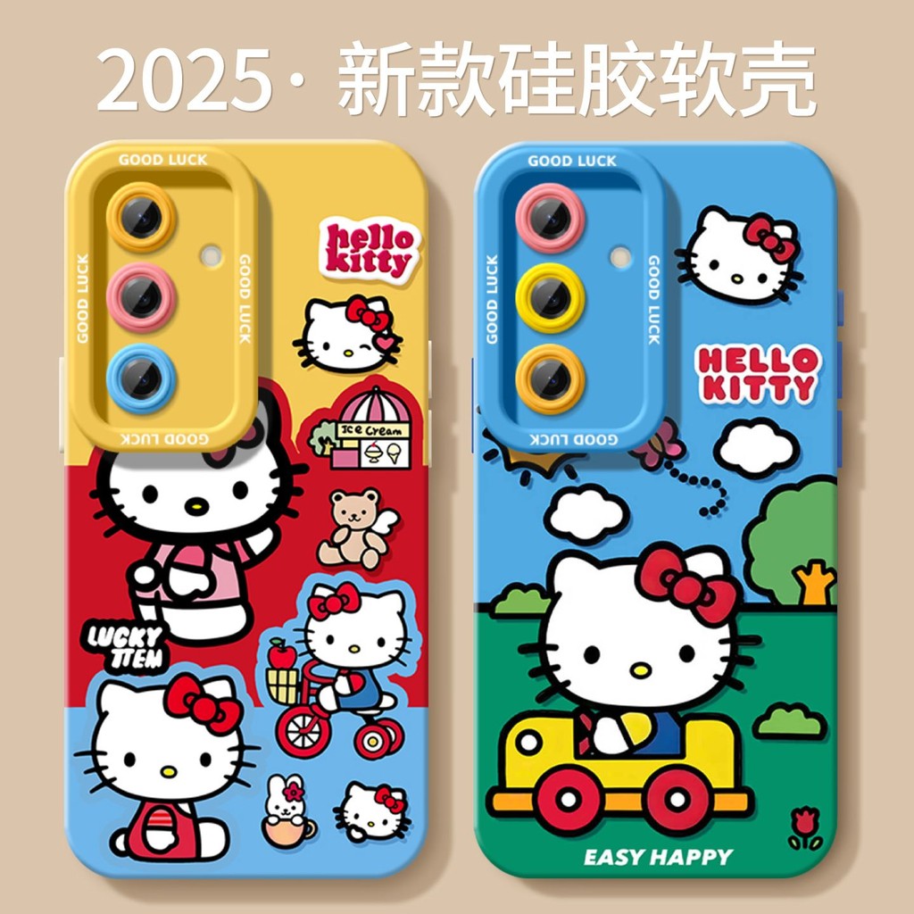 Kt Cat เหมาะสําหรับ Samsung s24ultra เคสโทรศัพท์ 24 + สไตล์ใหม่ s23 ...