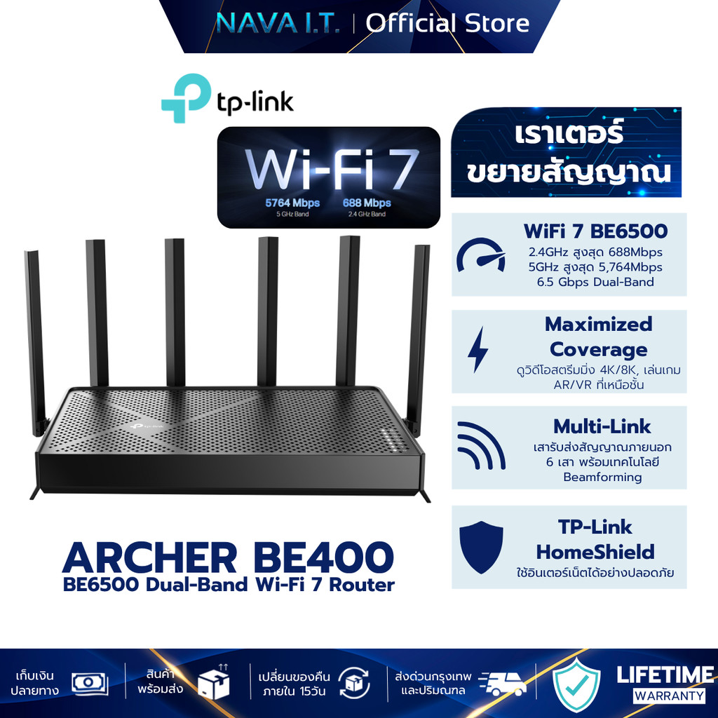 TP-LINK ARCHER BE400 BE6500 DUAL-BAND ROUTER WI-FI 7 | Shopee Thailand