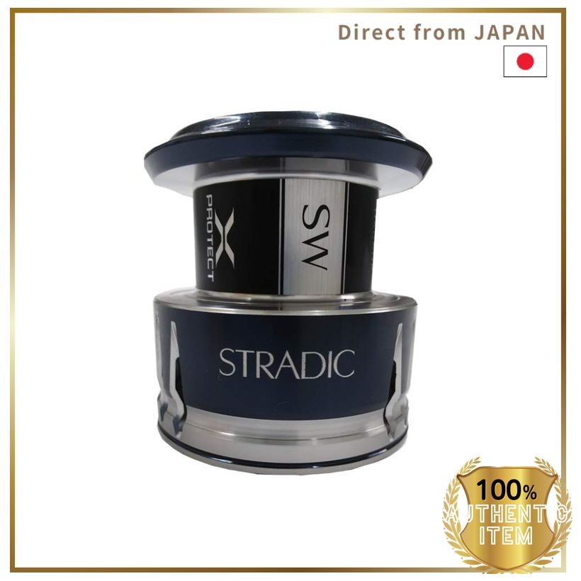 Shimano Genuine Parts Stradic SW 5000XG Spool for 20 Stradic SW Series ...