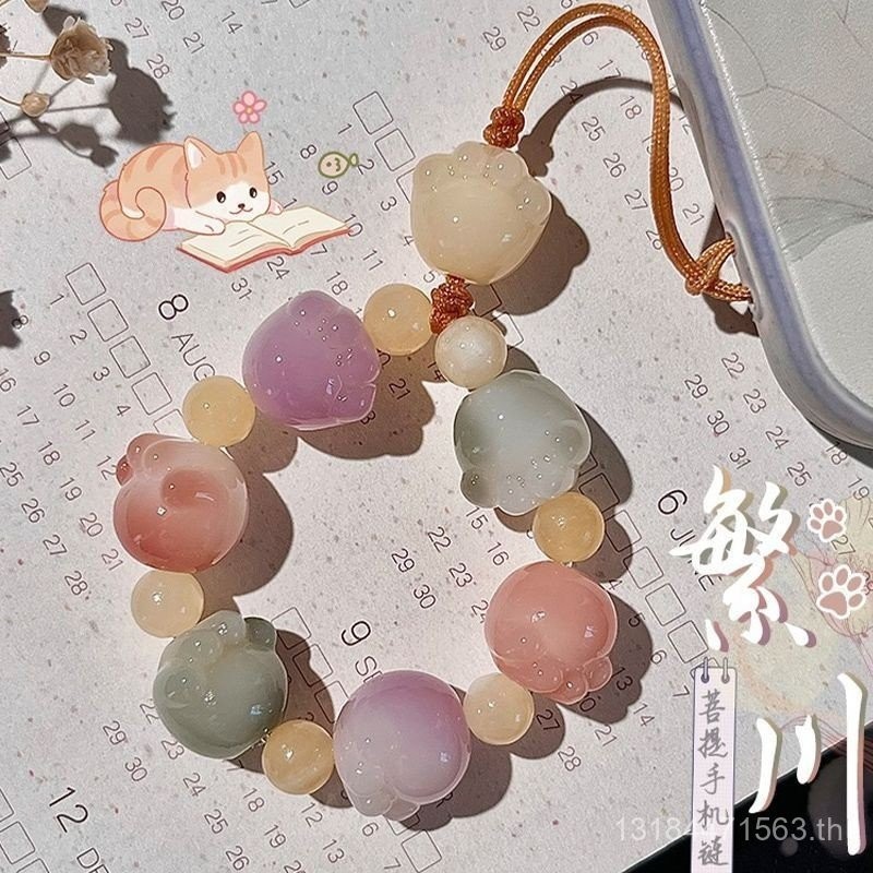 Fanchuan Dopamine Bodhi โทรศัพท์มือถือเชือกเส้นเล็กถักสไตล์ ins จี้กรง ...