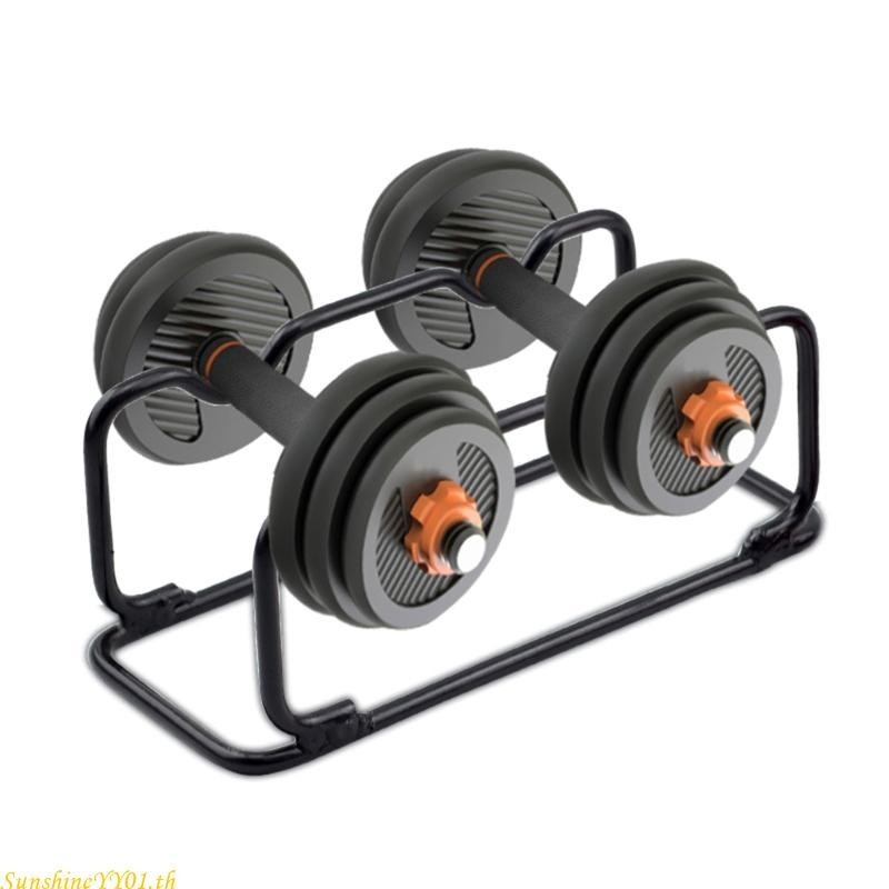 Sun Universal Dumbbell Holder Stand Dumbbell Storage Rack ชั้นวางดัมเบล ...