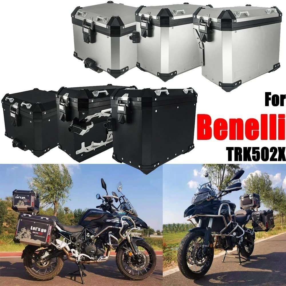 BC Motorcycle Panniers Top Case Aluminum For Benelli TRK502X TRK 502 X ...