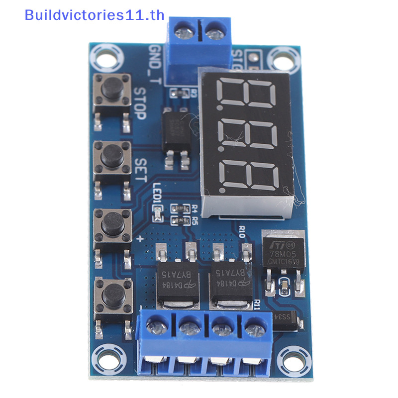 Buildvictories11 DC 6-30V Dual MOS LED Digital Time Delay รีเลย์สวิทช์โมดูลแผงวงจร TH | Shopee ...