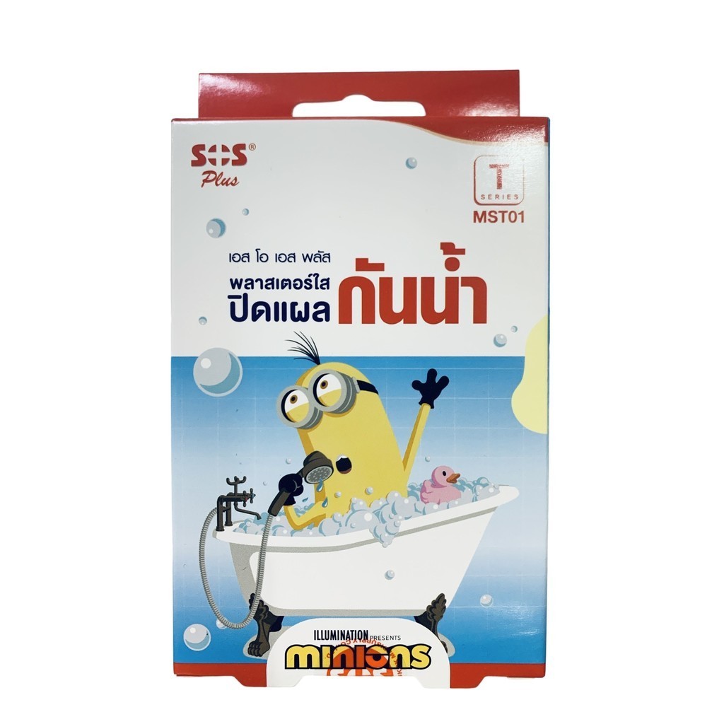 SOS Plus T Series MST01 Minions Wound Dressing Waterproof & Transparent ...