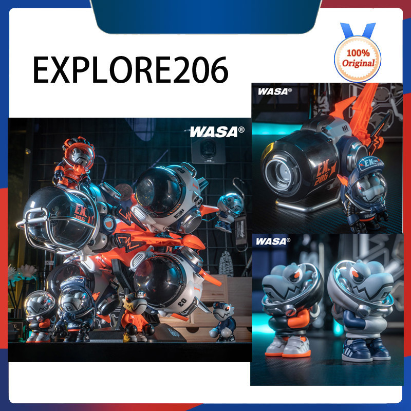 Wasa EXPLORE206 Chameleon รุ่นที่สิบกล่องลึกลับยานอวกาศ Dragon Space ...