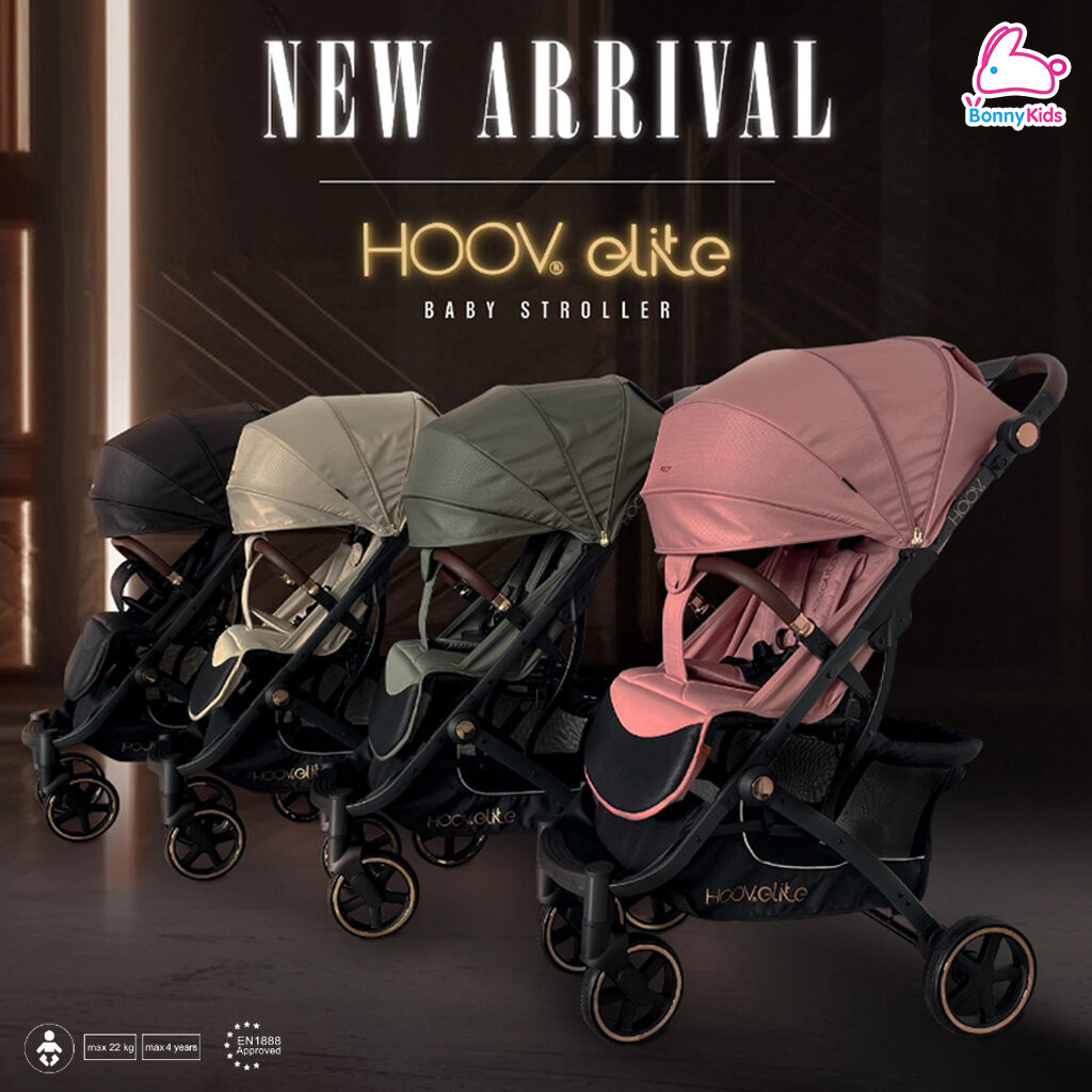 CAMERA (คาเมร่า) รถเข็นเด็ก HOOV Elite ด้ามจับปรับระดับได้ พับลากได้แบบ ...