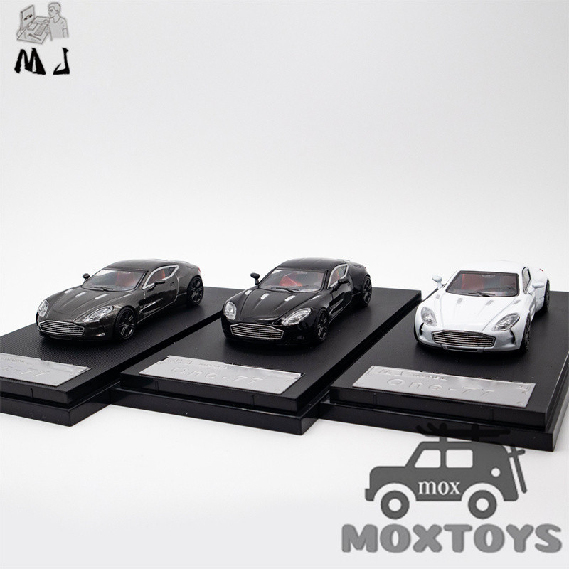 Mj Model 1:64 Astin ONE77 รถโมเดลDiecast | Shopee Thailand