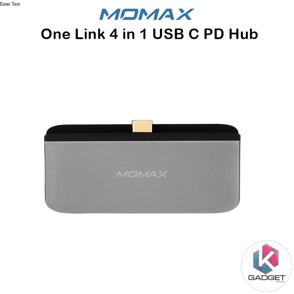 Momax One Link 4 in 1 USB C PD Hub อุปกรณ์เชื่อมต่อเกรดพรีเมี่ยม สำหรับ ...
