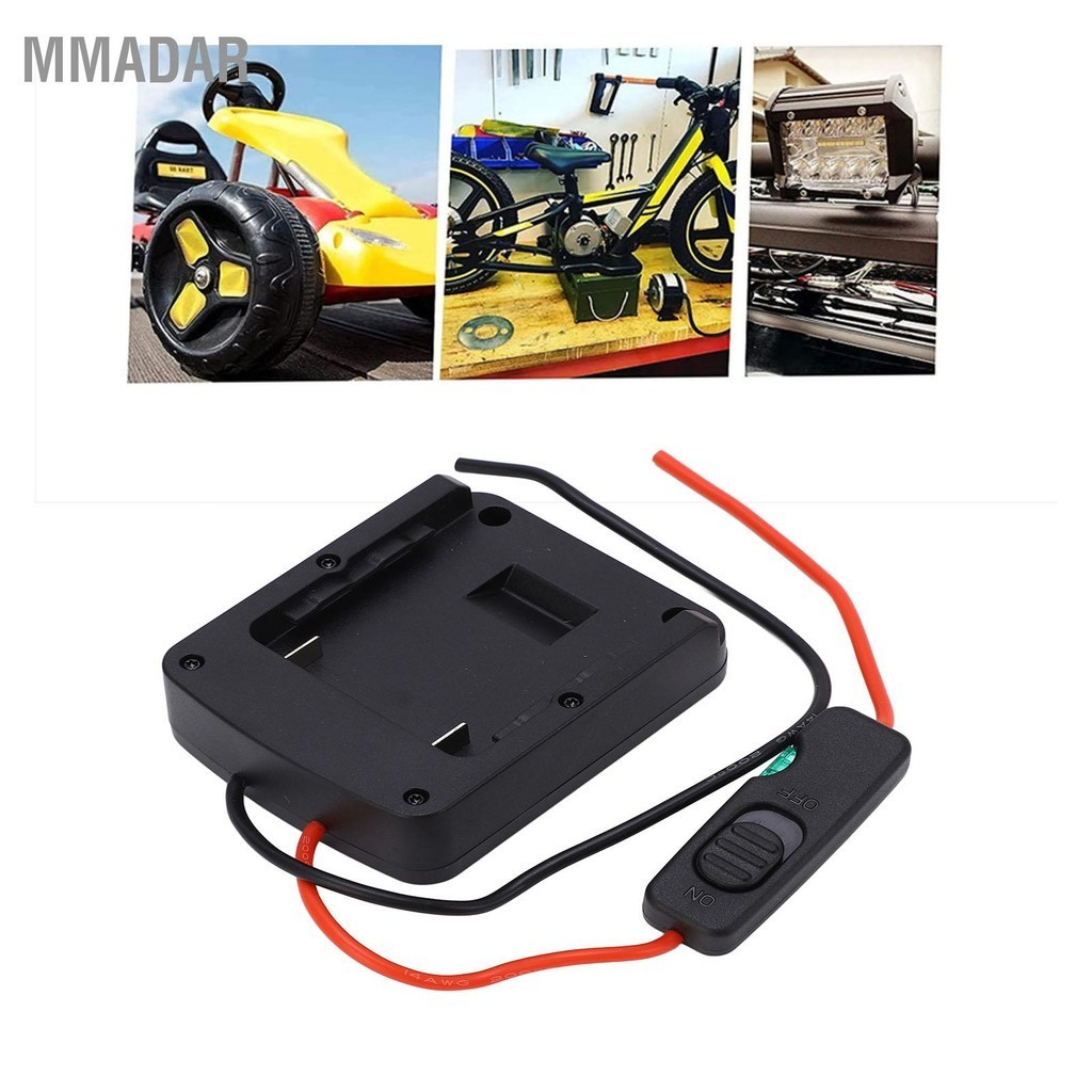 MMADAR แบตเตอรี่อะแดปเตอร์แปลง Dock Power Connector Conversion Kit ...