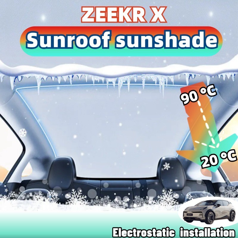 Zeekr X บังแดดซันรูฟ ฉนวนกันความร้อน uv sunshade accessories | Shopee ...