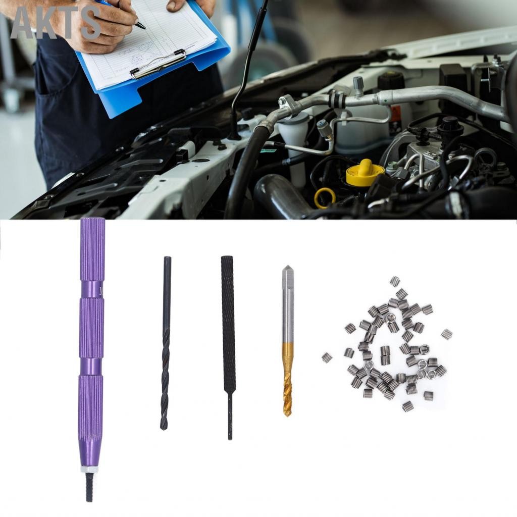 AKTS ชุดซ่อมเกลียวเมตริก 54 ชิ้น M2.5x0.45x2D แทรกด้ายสแตนเลส | Shopee ...