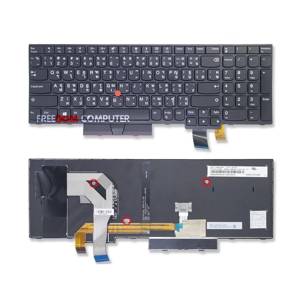 คีย์บอร์ด LENOVO Thinkpad T570 T580 P51S P52S 01ER523 KEYBOARD | Shopee ...