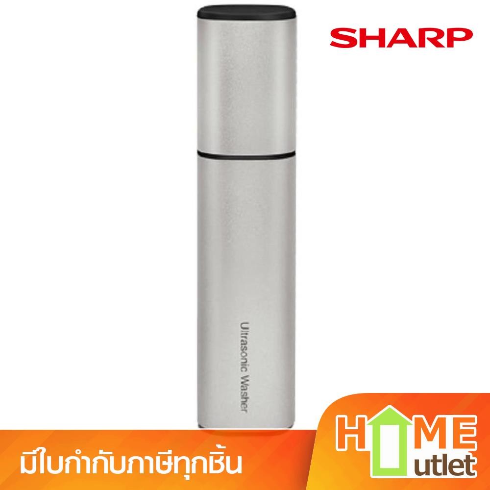 SHARP เครื่องซักผ้า ULTRASONIC WASHER รุ่น UW-A1T S (12574) | Shopee ...