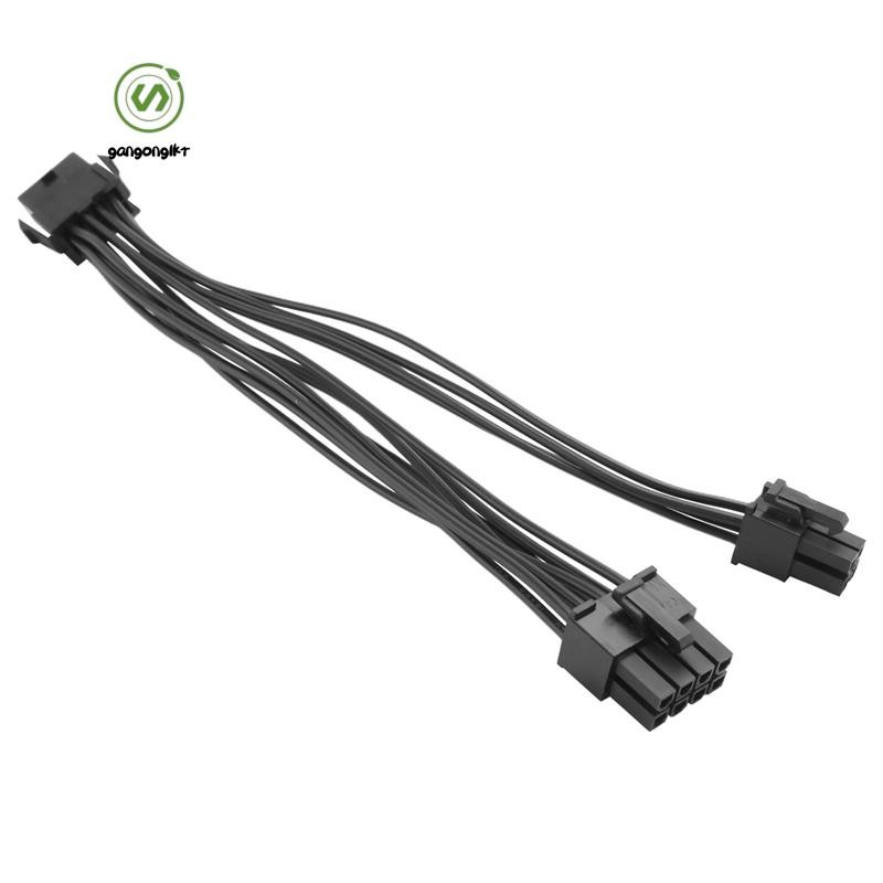 [gangong1kr]CPU 8 Pin Female to CPU ATX 8Pin + ATX 4 Pin Male Power ...
