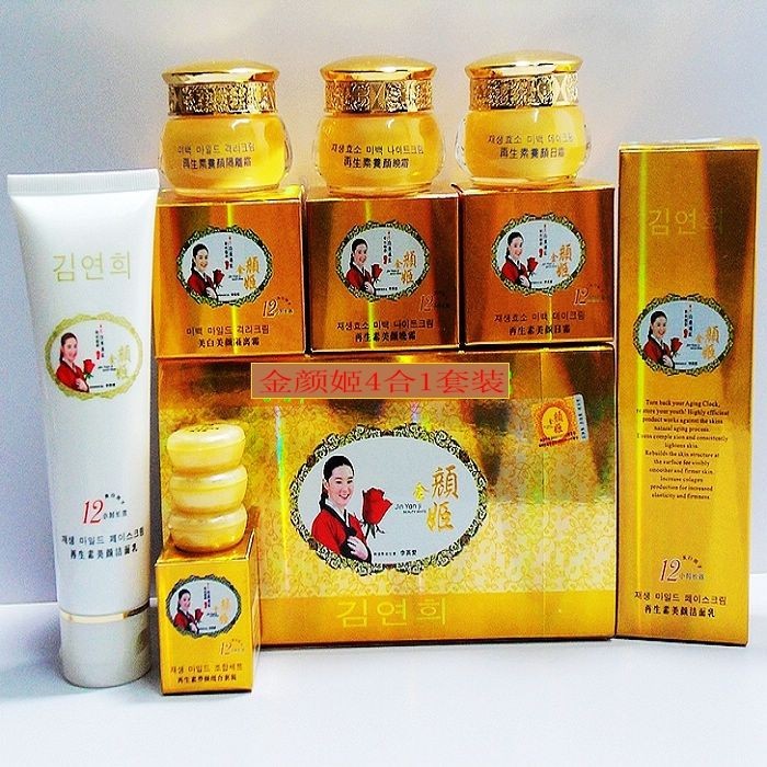 ฟรีเต็มฟรี Golden Yan Ji Regenerating Literacy แพ็คเกจข้อกําหนดปกติ ...