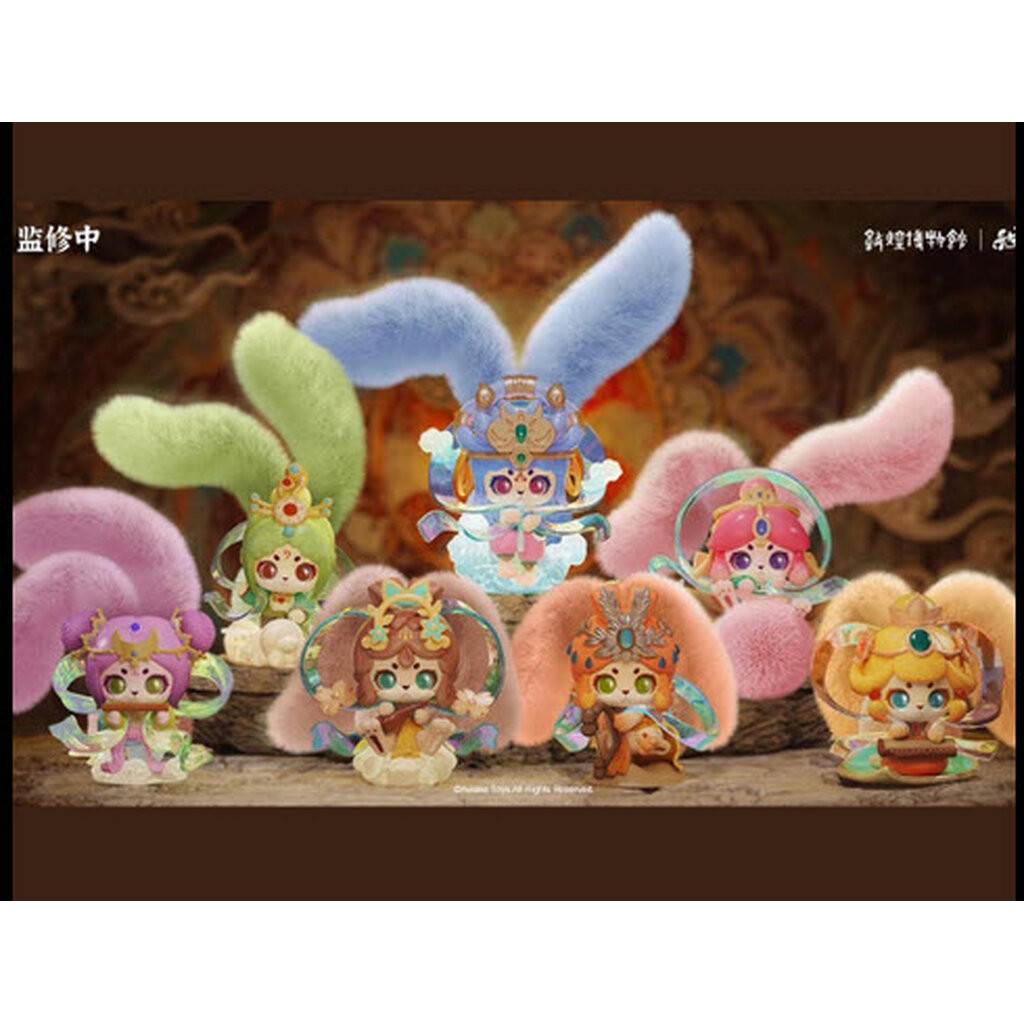 แบบสุ่ม 6975685860123 Blind Box - Cup Rabbits dreaming of Dunhuang ...