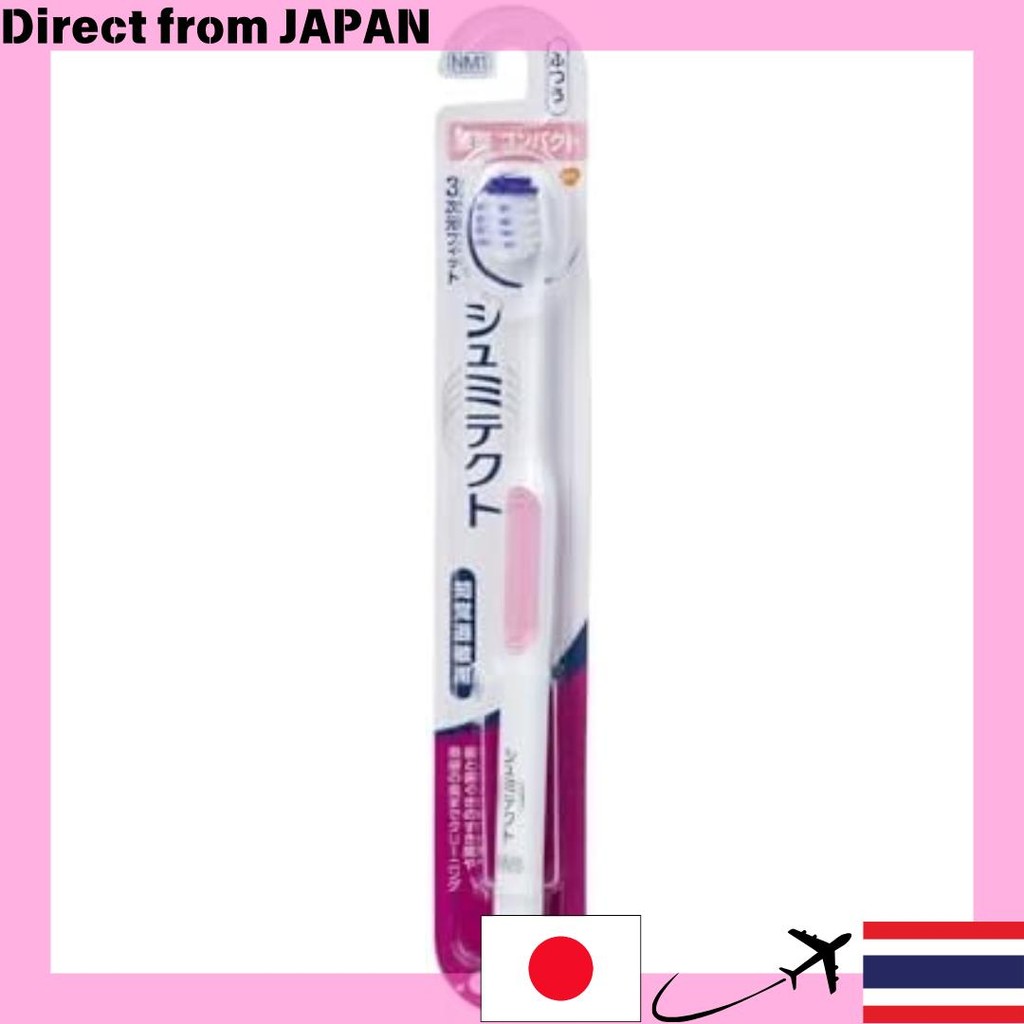 【Direct from Japan】Shumitect Brush Gentle Periodontal Care แปรงสีฟัน 3D ...