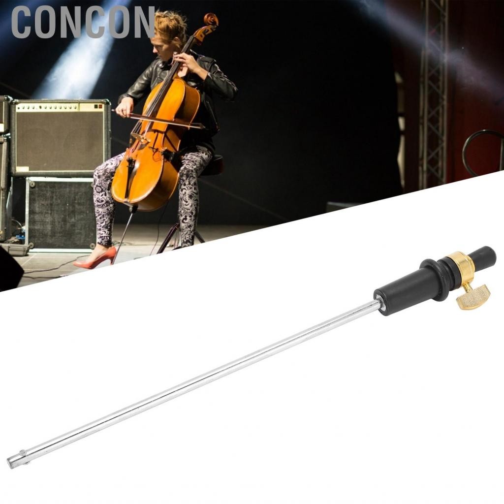 Concon 1/2 Cello Tailrod แกนรองรับสแตนเลสเพื่อการยืนที่มั่นคง | Shopee ...