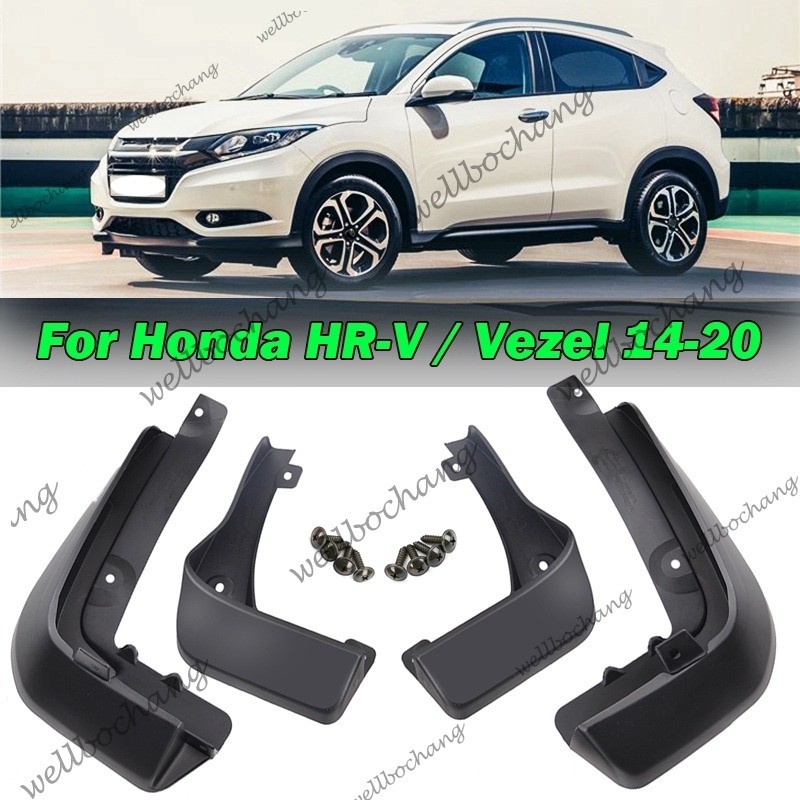 ชุด Mud Flaps Splash Guards ด้านหน้าด้านหลัง Mudguards สําหรับ Honda HR ...