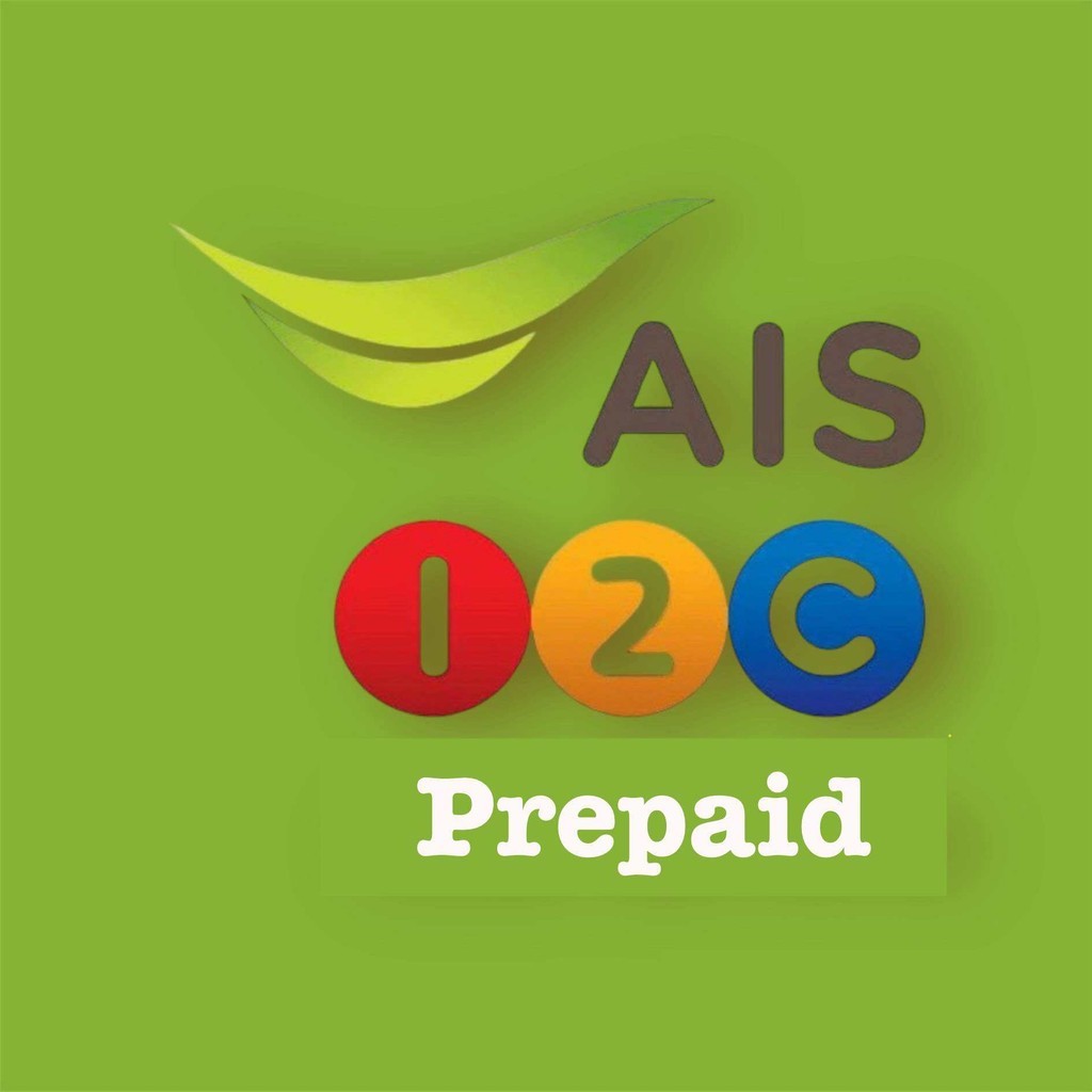 ซิมเบอร์มงคล หมายเลขมงคล ผลรวมดีมาก ชุดที่ 1 AIS 12call ซิมเติมเงิน เลือกเบอร์ได้ สมัครโปรเองได้ ...