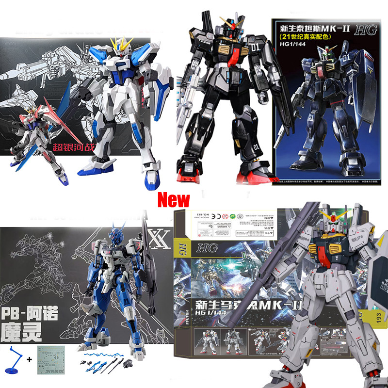 Mk Ii Titans Gundam HG Gouf MGSD Barbatos ใหม่ MKii สีขาว HG Lfrith Anavata Gundam ประกอบของเล่น ...