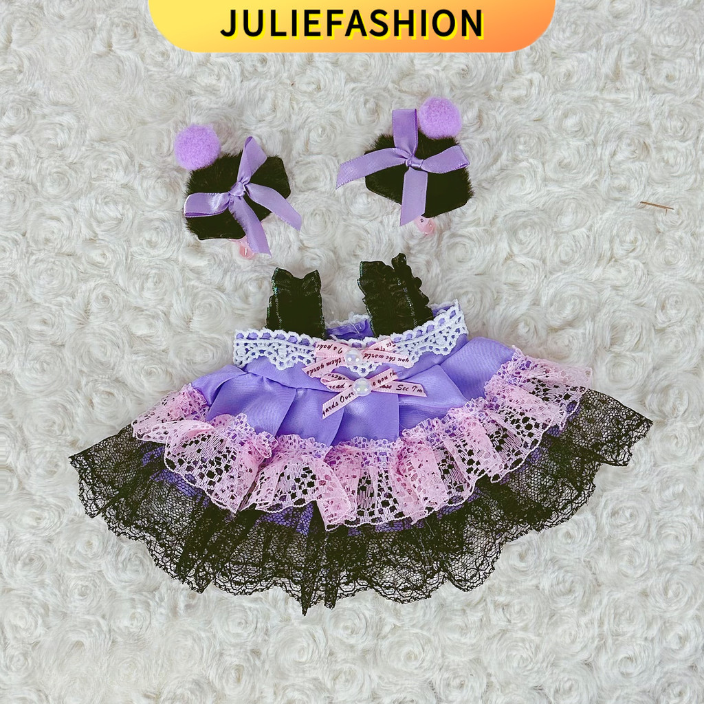 Jh Popmart ใหม่ผ้าฝ้ายตุ๊กตาเสื้อผ้าชุด star ตุ๊กตาร่างกายปกติ fat body ...