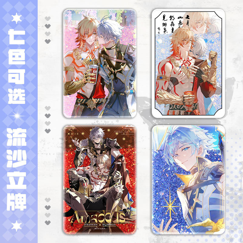 Honkai: Star Rail Mydeimos/Phainon เหล็กยุบ Erdi Beale Erdi ของสะสม ...