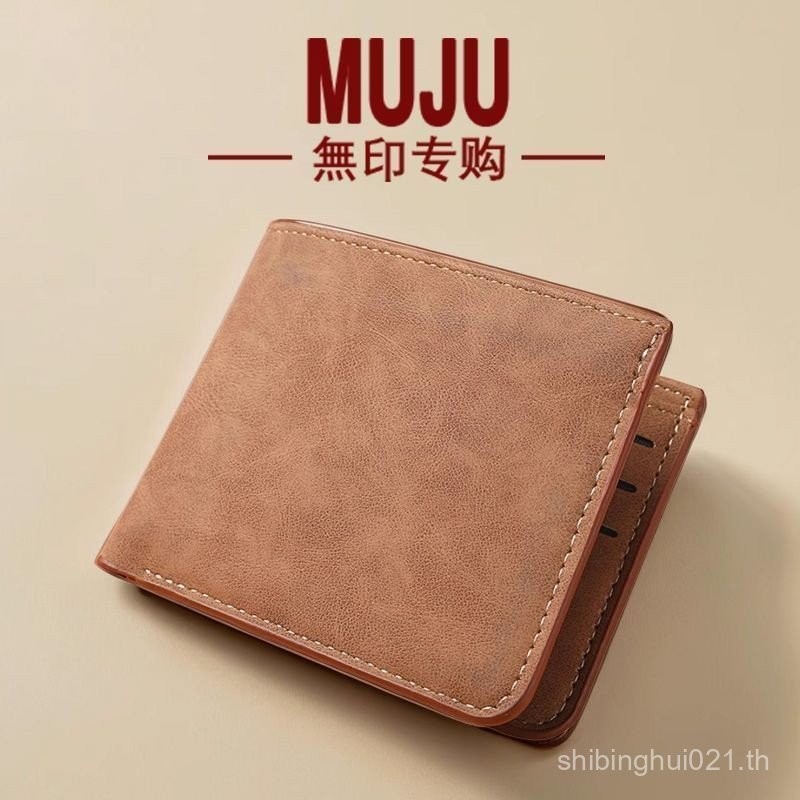 [2025] [ร้านค้าขายร้อน] สไตล์ญี่ปุ่น Muji MUJ Card Holder Wallet One ...