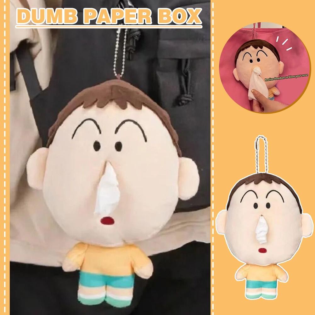 Crayon Shin-Chan Boochan กล่องกระดาษทิชชูตุ๊กตาสําหรับรถยนต์ตลก Sense ...