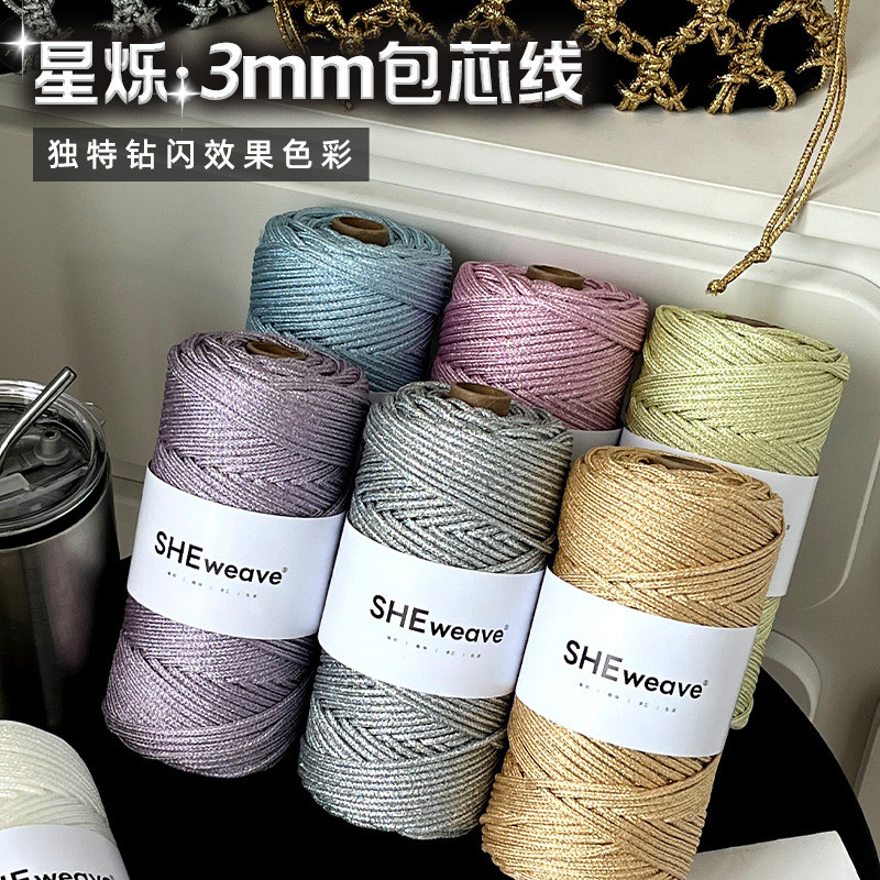 Xianhui Home Golden Wire Core-spun Rope 1m Star กระพริบ 3 มม.Gold Wire ...