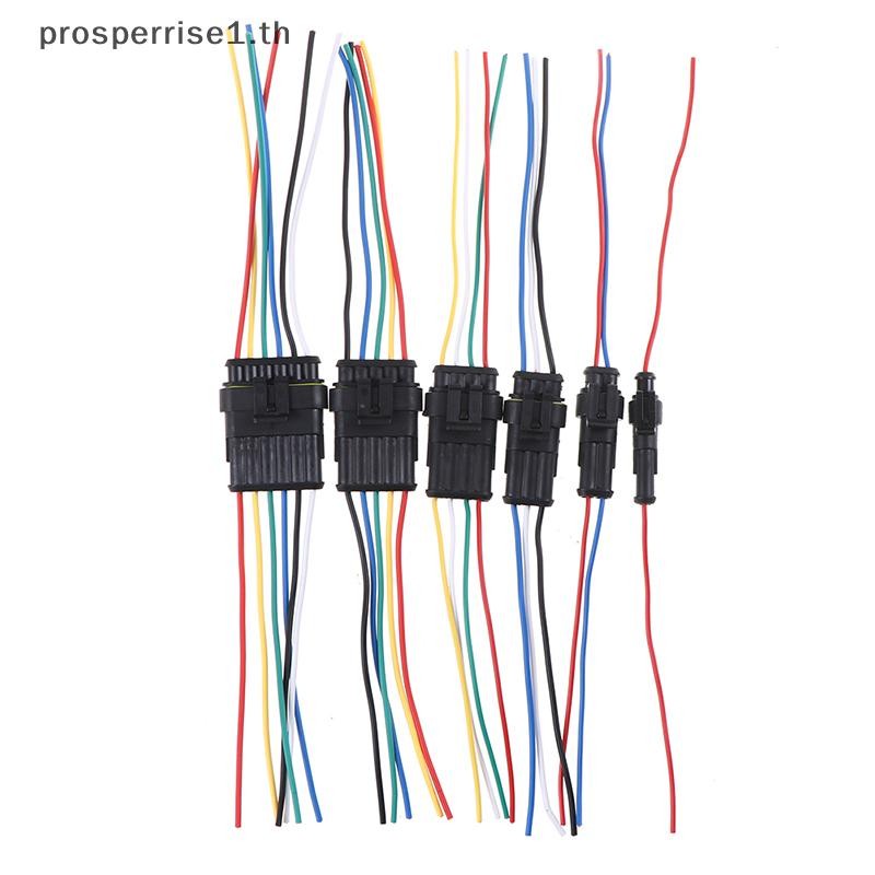 [PPTH] 1/2/3/4/5/6Pin Female Male Waterproof Electric Cable Automatic ...