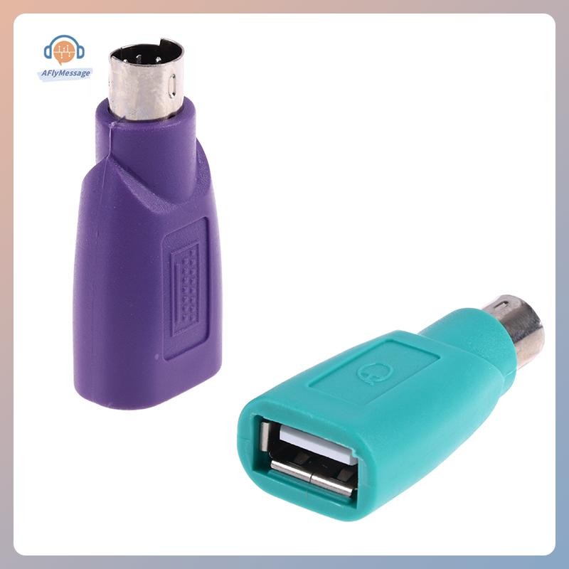 AFl 1 คู่คีย์บอร์ดเมาส์ PS2 ถึง USB Adapter Converter สําหรับเมาส์ ...