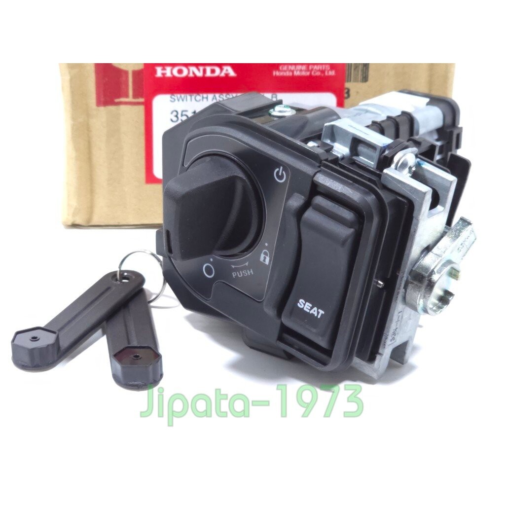 (Click 150 i ) ชุดสวิทช์กุญแจ Honda Click 150 i (รุ่น Smart Key) แท้ ...