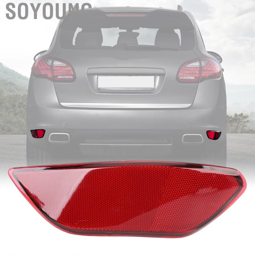 Soyoung Soyoung-th Fockety Bumper Reflector Strip ทางซ้ายหรือขวาชุด ...
